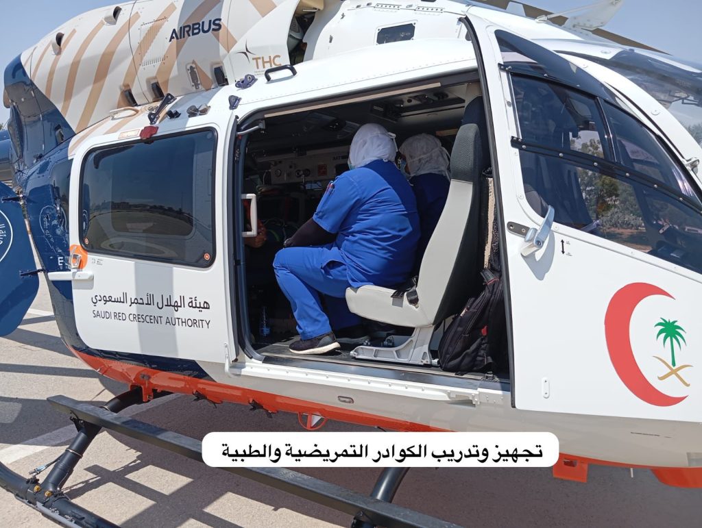 هبوط تجريبي لإسعاف جوي بمستشفى الأمير سلطان بمليجة – صحيفة روافد العربية